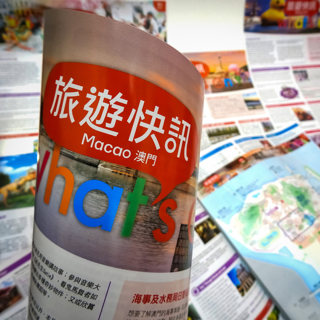 MGTO WHAT’S ON - Conde